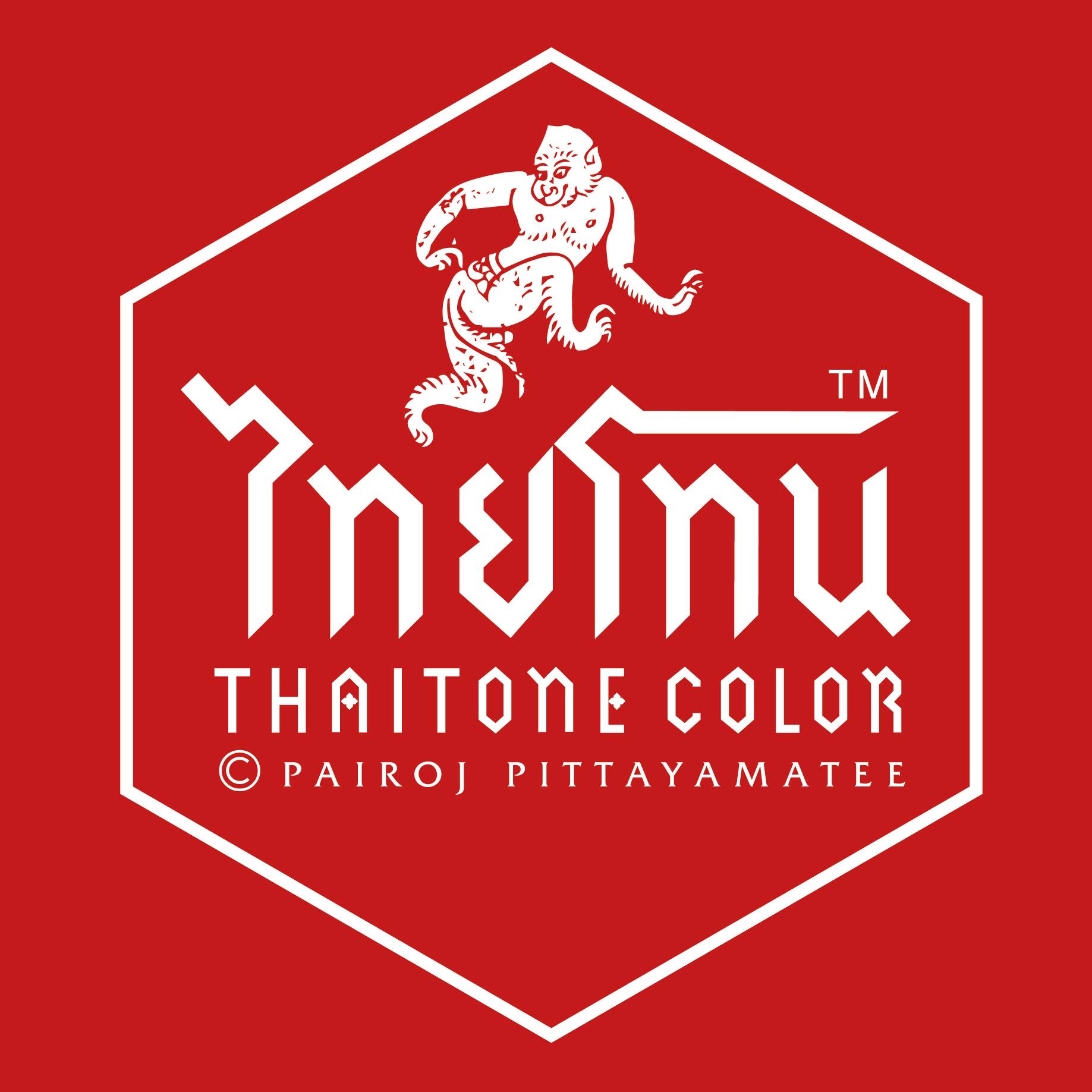 Find My ThaiTone™